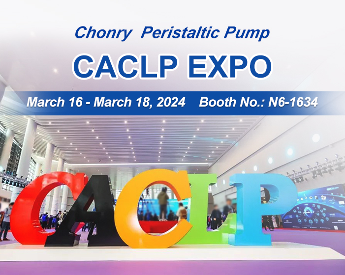 Invitation to CHONGQING CACLP EXPO 2024 - Chonry Peristaltic Pump